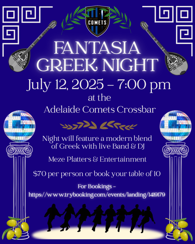 Greek Night – Adelaide Comets FC